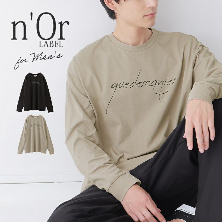 n'OrLABELロゴプリントメンズロングTシャツ』 n'OrLABELロゴプリントメンズロングTシャツ』