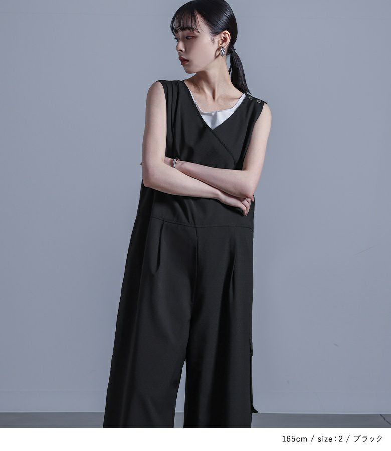 『kOhAKUアシメタックコンビネゾン』