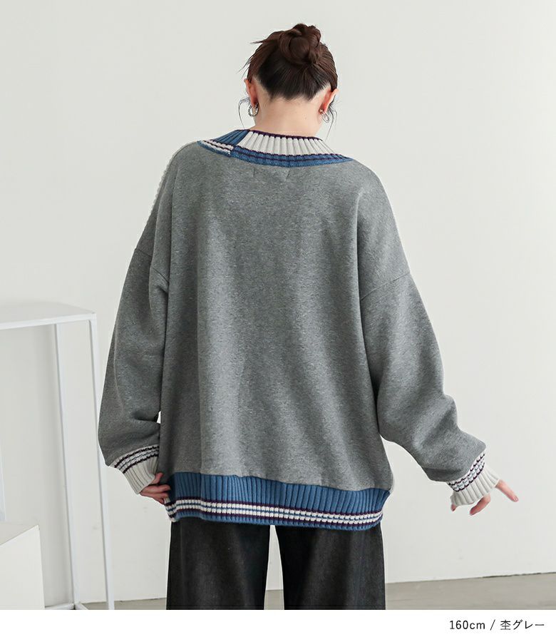 n'OrLABELチルデンニット切替裏起毛プルオーバー』